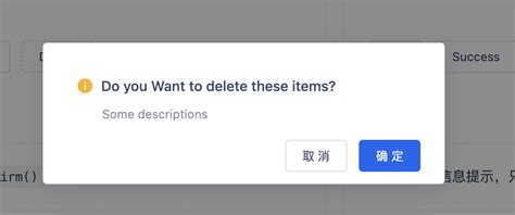 Ui50 Nfirm · Issue 327 · Dtstackant Design Dtinsight Theme