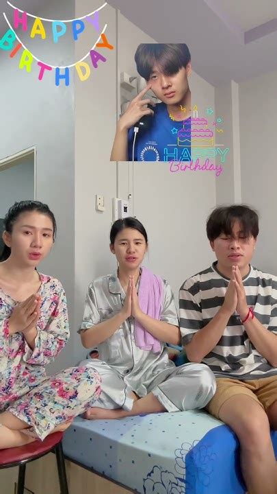 မွေးနေ့သီချင်းဆိုချင်ပေမဲ့ တရားစခန်းဝင်နေသောအခါ🥹🙏🏻 Youtube