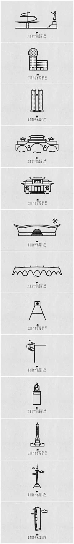 成都图片大全 成都高清好看的图片 花瓣阿修2112的画板