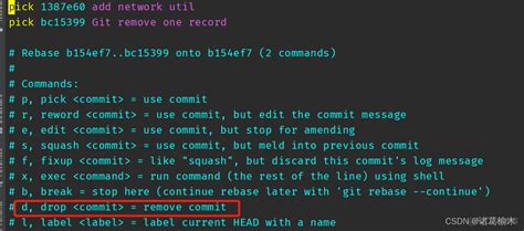 gitlab 删除的分支历史记录 gitlab删除某次提交 jkfox的技术博客 51cto博客
