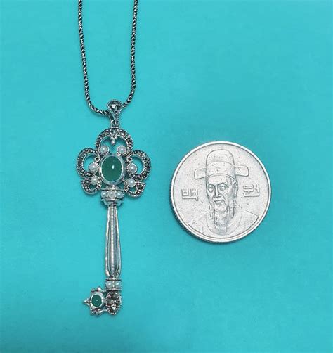 급처 열쇠 펜던트 목걸이 당근 중고거래