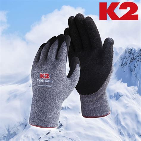 K2버팔로콜핑 외 브랜드 겨울 스카프워머모자비니장갑 등 방한용품 모음전 티몬