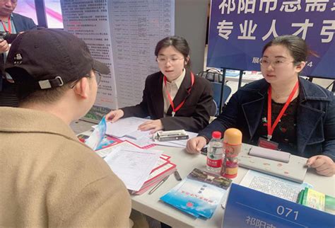 祁阳市举行2023年关心下一代助学金发放仪式 湖南频道