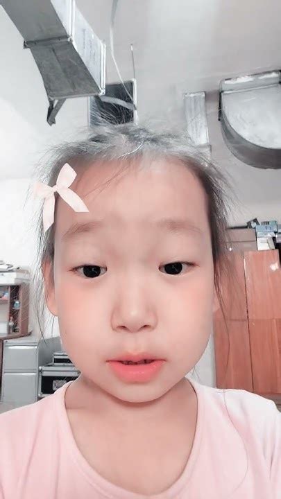 двойка Youtube