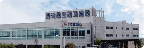 한국캠브리지필터