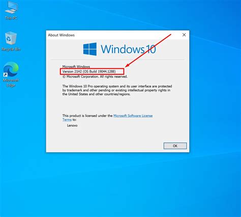 How To Check Which Windows Version You Have Installed On Your Computer Tech VideoStack