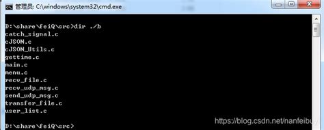 Windows 使用cmd命令获取目录下所有文件的名称win Cmd 快速查找文件名 Csdn博客