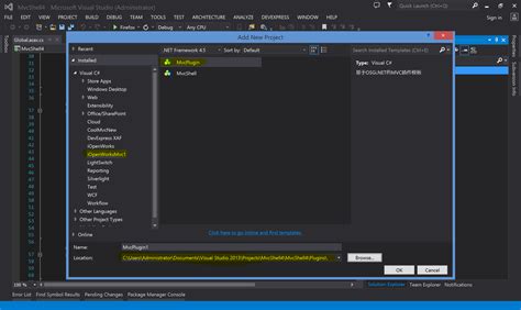 分享一个漂亮的aspnet Mvc界面框架c 漂亮mvc框架 Csdn博客 分享一个漂亮的aspnet Mvc界面框架c 漂亮mvc框架 Csdn博客