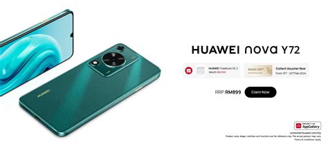 [First Impression] Revealing the Inspiring HUAWEI nova Y72 - HUAWEI ...