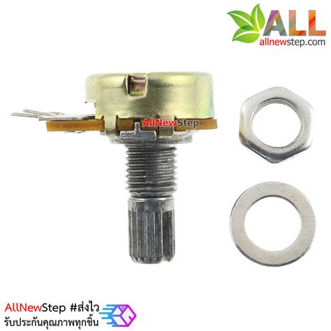 ตัวต้านทานปรับค่าได้ 20k โวลลุ่ม โพเทนซิโอมิเตอร์ Vr 20 Kohm Arduinoall ขาย Arduino ซื้อ