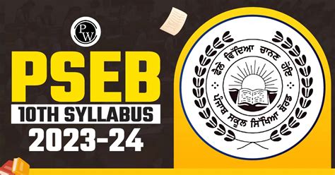 PSEB Th Syllabus Subject Wise PSEB Class Syllabus