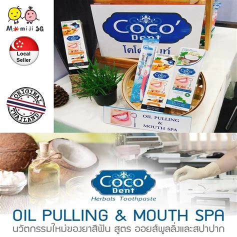 Coco Dent Herbals Toothpaste 120g Oil Pulling Mouth Spa Beauty