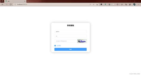 B站【云e办】在线办公系统 项目源码b站上在线办公系统的数据库 Csdn博客