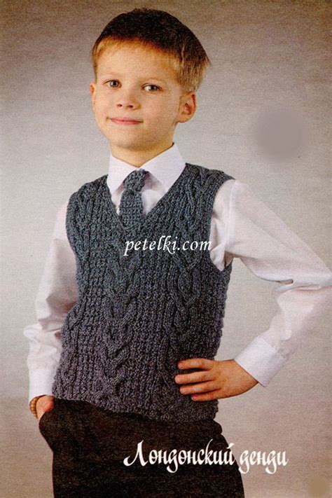 Жилет и галстук для мальчика Одежда для детей Вязание крючком для детей Детское вязанье