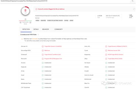 pyinstaller打包exe免杀和逆向浅析 腾讯云开发者社区 腾讯云