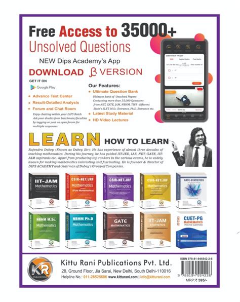 CSIR NET JRF Mathematics Previous Years Solved Papers Volume