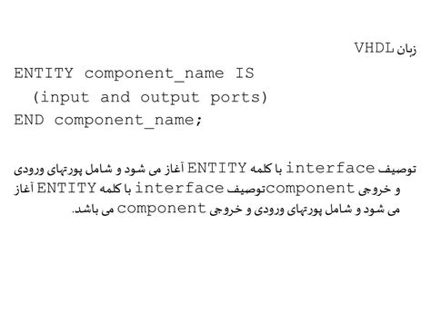 Ppt Cad Computer Aided Design Hdl Hardware Description Language Da Design Automation