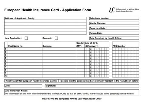European Health Insurance Card