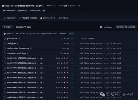 Deepseek新模型意外曝光编程跑分一举超越Claude Sonnet 智源社区