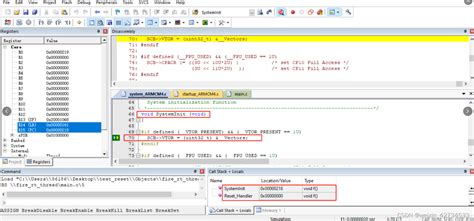 mcu 启动流程 mcu启动过程 csdn博客