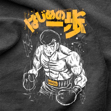 Mamoru Takamura Hajime No Ippo