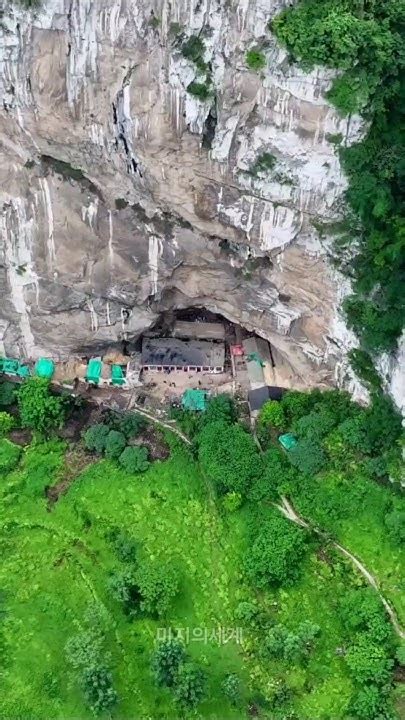 오지의 삶을 택한 사람들 Youtube