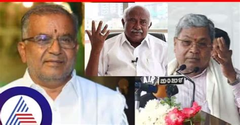 Mysuru Mla Gt Devegowda ಪರಾಕ್ರಮ ನೋಡಿದ್ರೆ ಮುಡಾ ಫಲಾನುಭವಿ ಇರಬೇಕು Mlc