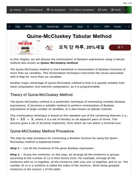 Quine Mccluskey Tabular Method Pdf Boolean Algebra Teaching Mathematics