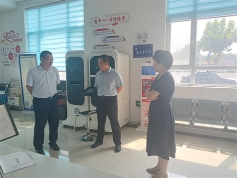 高青县人民政府 部门动态 高青县行政审批服务局以常态化业务指导促基层政务服务质效再提升