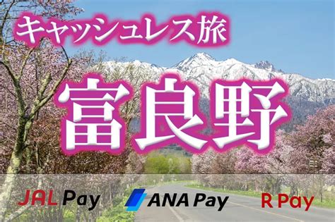 太陽系の天体で最も温度が高いのはどれですか？