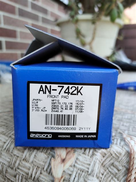 AN742K Колодки тормозные дисковые AKEBONO | Запчасти на DRIVE2