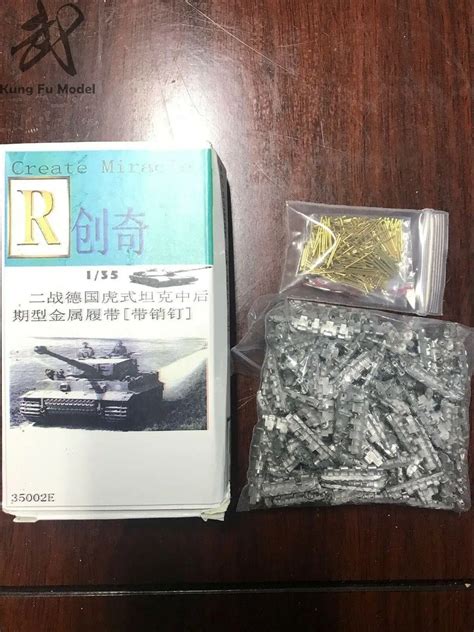 R-модель 1/35 35002E металлический трек и металлический штифт для ...