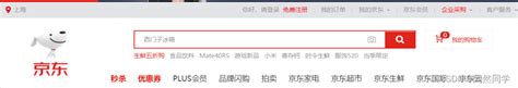 【elasticsearch】dsl查询文档 腾讯云开发者社区 腾讯云