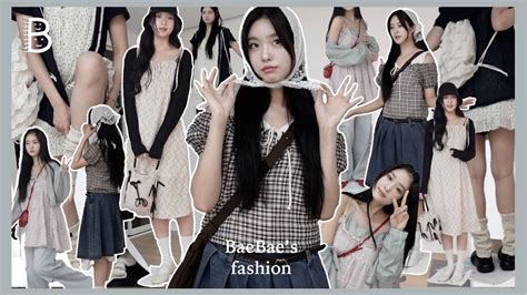 Eng 아랫배 저렴한 아이템 많이~ 여름 모리걸이 되어보자🌿🍀 모리룩 하구미 페어리 일주일룩북 Ootd Vlog What I Wear In A Week