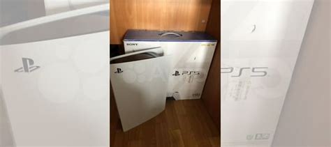 Sony playstation 5 ps5 с дисководом бу купить в Челябинске ...