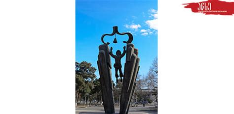 📢 📚 საქართველოს სახელმწიფო ენის დღესთან დაკავშირებით აკაკი წერეთლის სახელმწიფო უნივერსიტეტი Ix