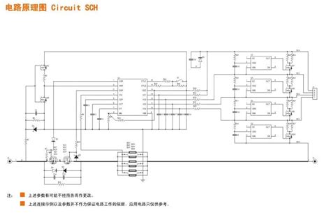 Bms 5s 100a схема подключения