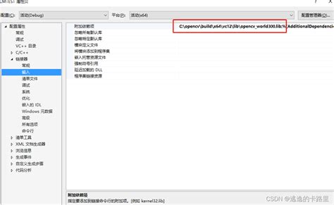 都是被逼的 ，lm算法的具体实现python和c 代码 lm算法 代码 csdn博客