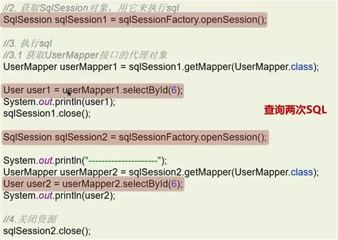 黑马java面试笔记之框架篇（spring、springmvc、springboot）黑马面试 Spring Boot笔记 Csdn博客