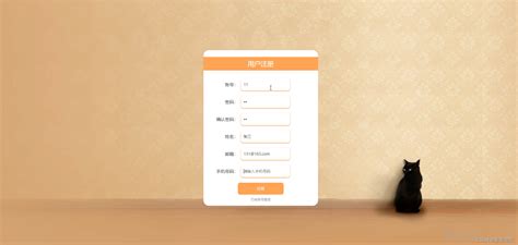 springboot毕设项目宠物商城系统的设计与实现pcz03（java vue mybatis maven mysql） 基于