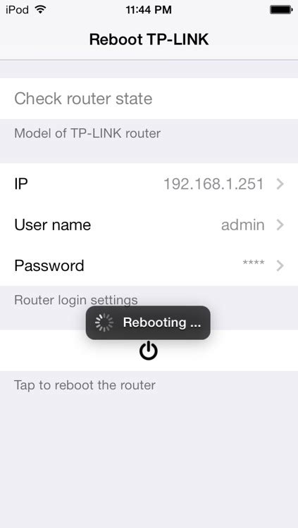 Reboot For Tp Link Router By Han Zhao