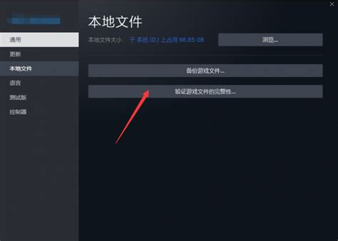 泰坦陨落2常见问题及解决办法 暴喵加速器 泰坦陨落2常见问题及解决办法 暴喵加速器