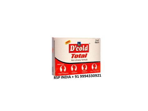 D Cold Total Tab Trichy Ravi Specialities Pvt Ltd Allbiz