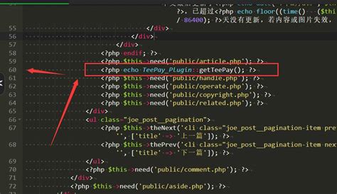 意随风博客 优质资源与技术教程分享平台