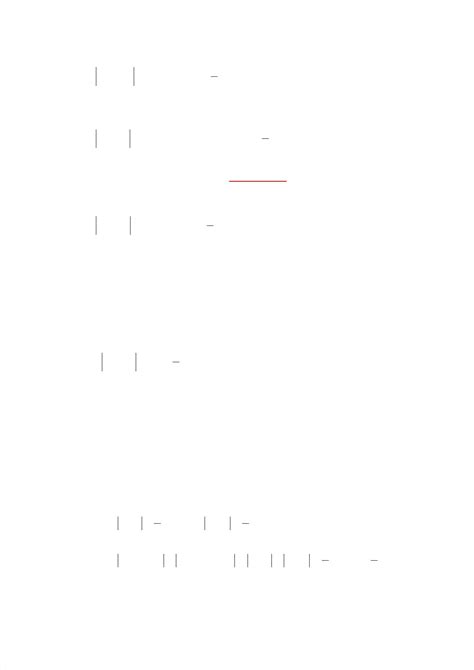 东南大学 孙志忠 《数值分析》全部答案 csdn文库