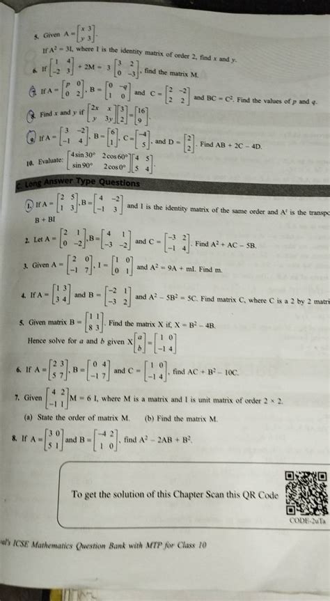 5 Given A Xy 33 If A231 Where I Is The Identity Matrix Of Order 2