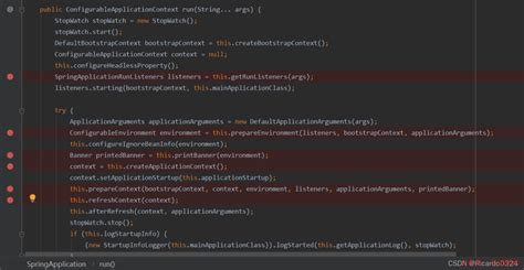 Springboot 启动流程 Csdn博客