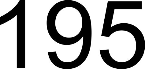 195 сто девяносто пять натуральное нечетное число в ряду