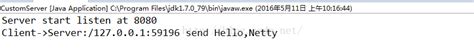 一起学netty（九）之lengthfieldbasedframedecoder netty