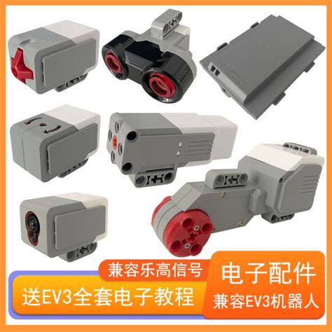 Domestic Compatible With Ev3 Digital Building Block Accessories Medium